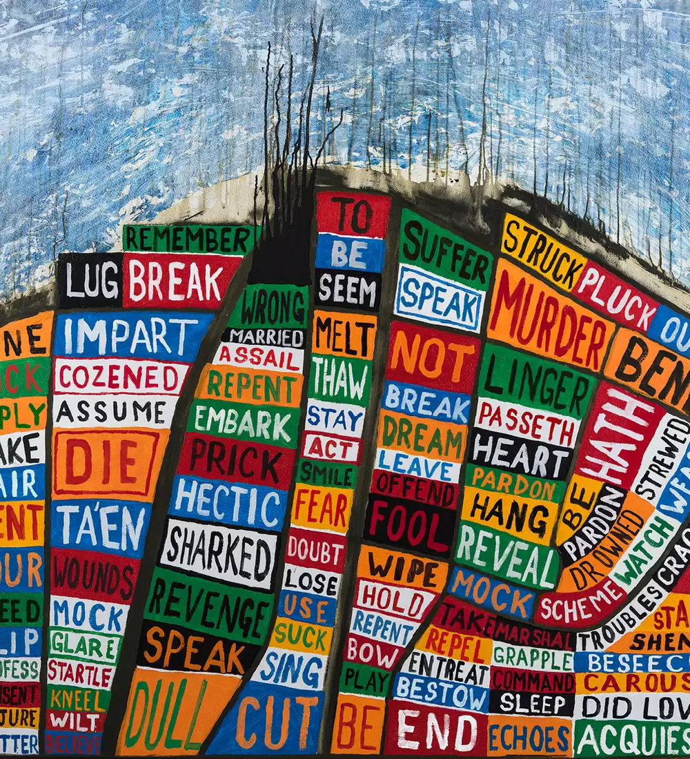 Factory International – Factory International