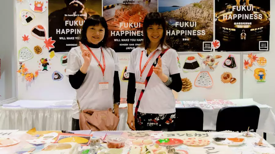 Japan Week | Aviva Studios | Manchester – Factory International